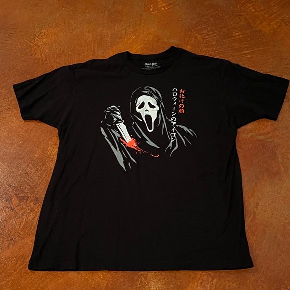 Hot Topic | Shirts | Scream Ghostface Black Tshirt Size Xl | Poshmark